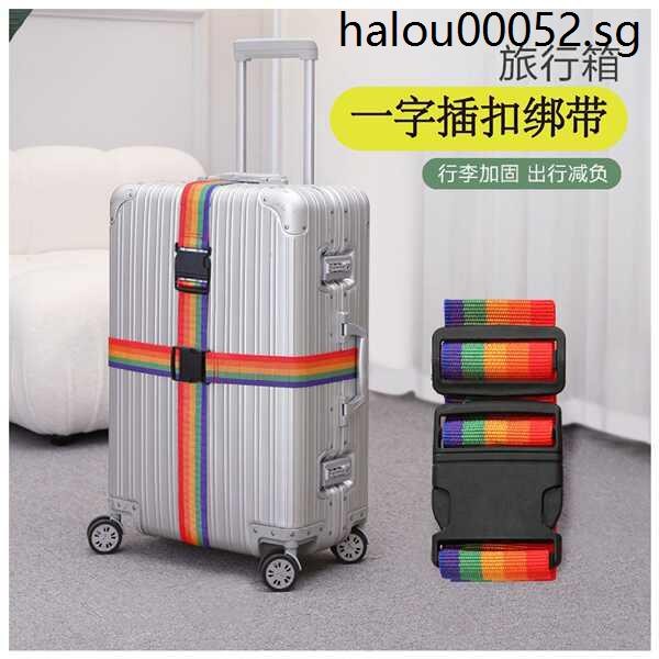 Luggage Strap Cross Packing Strap Safety Fixed Consignment Travel Case ...
