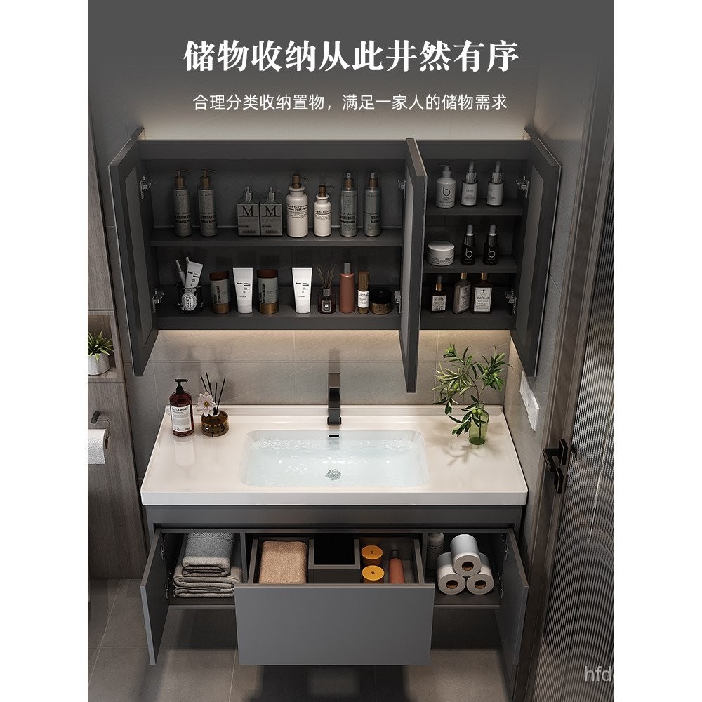 Light Luxury Minimalist Bathroom Cabinet Combination Smart Mirror ...