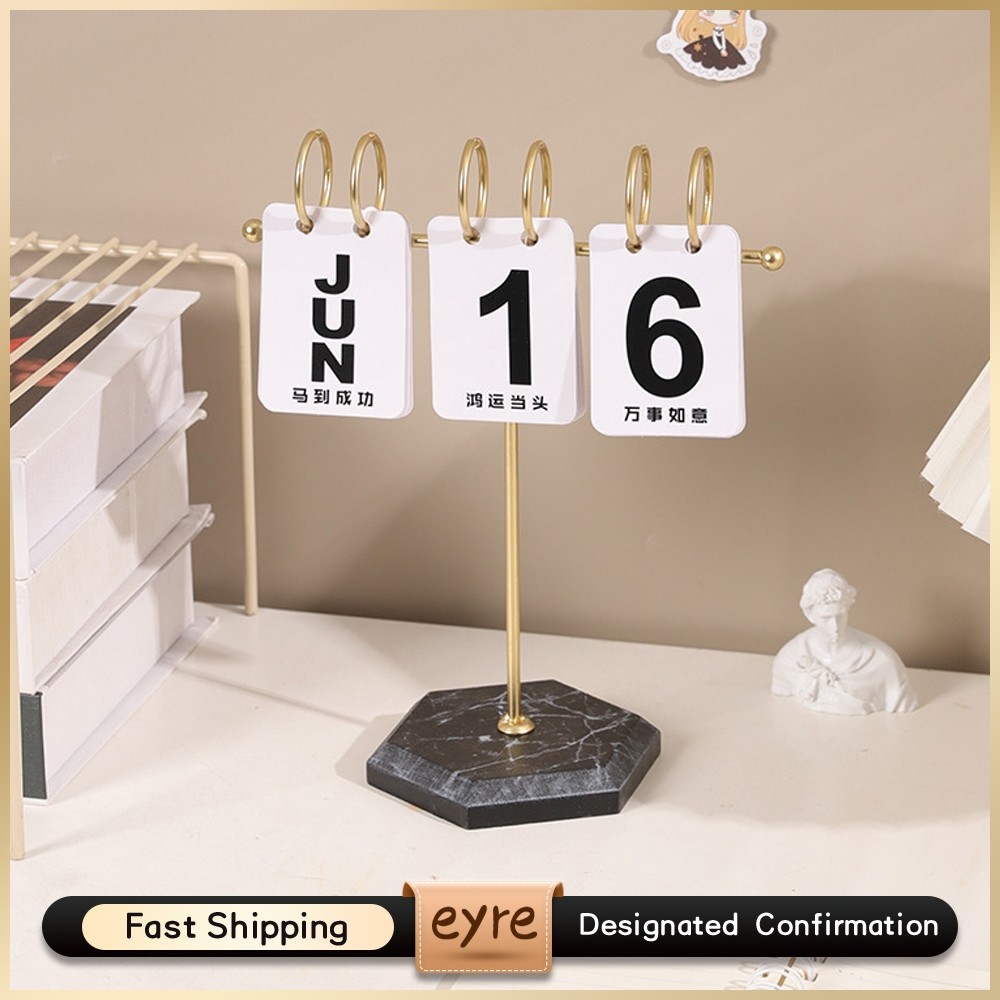 Eyre Creative T-shaped flip calendar ornaments, simple home bedroom ...