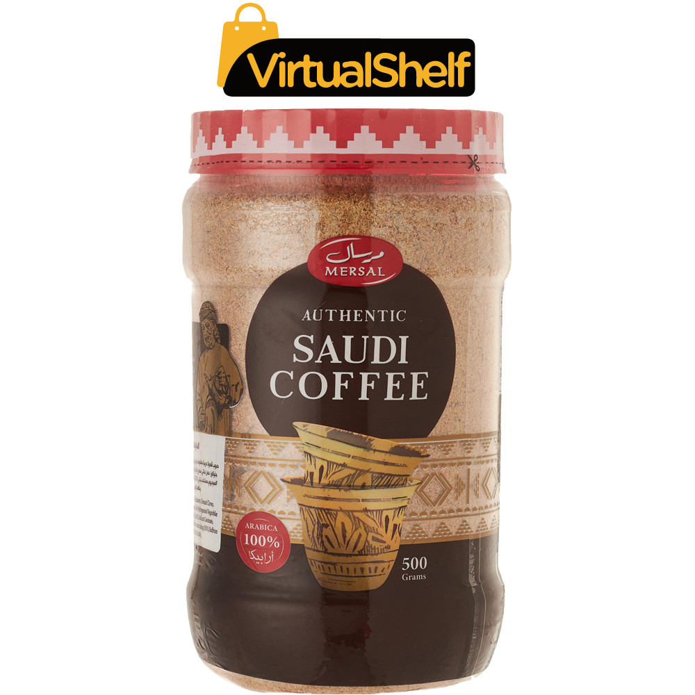 Al Khair Saudi coffee Al Mersal 500g | Shopee Singapore
