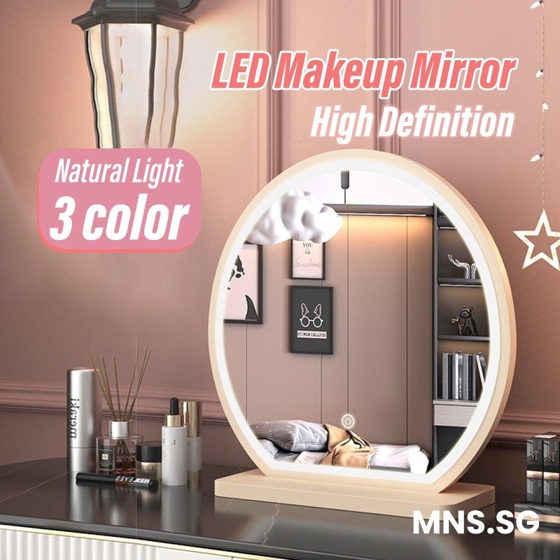 MNS Table Mirror Makeup Mirror Beauty Mirror Led Intelligent Desktop ...