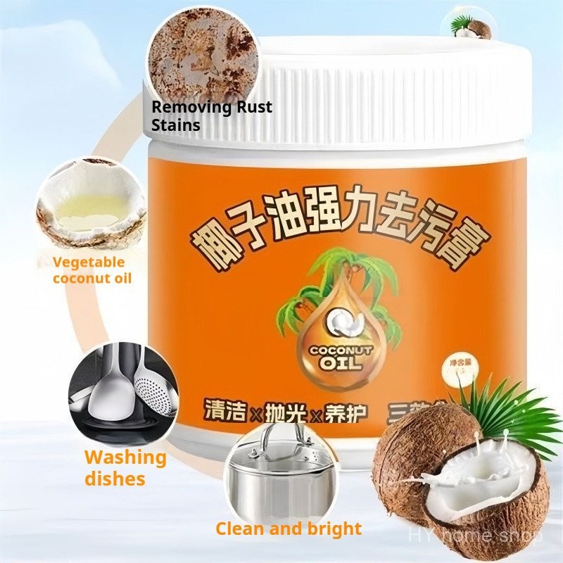 【Detergent paste】Coconut Oil Strong Decontamination Cream Derusting ...
