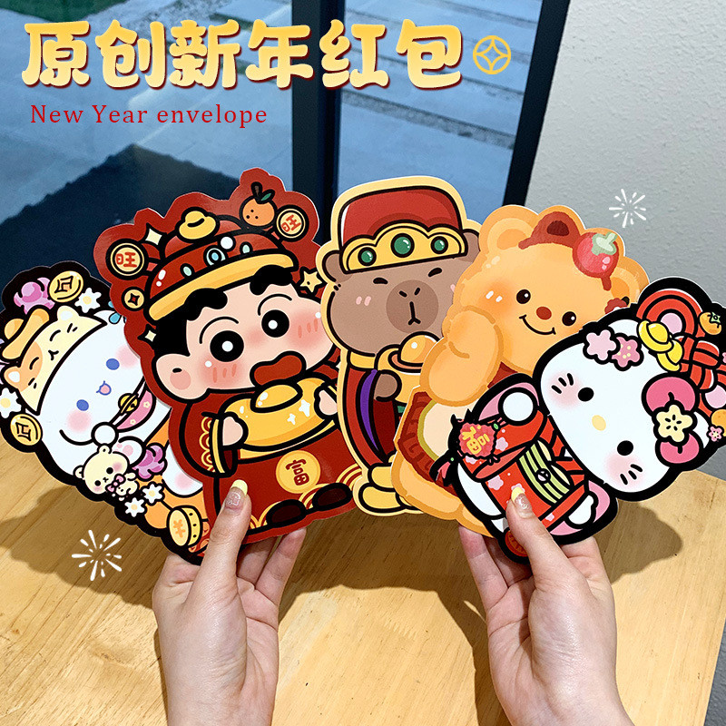 6Pcs 2025 Snake Year Chinese Style Red Envelopes Spring Festival Lucky ...