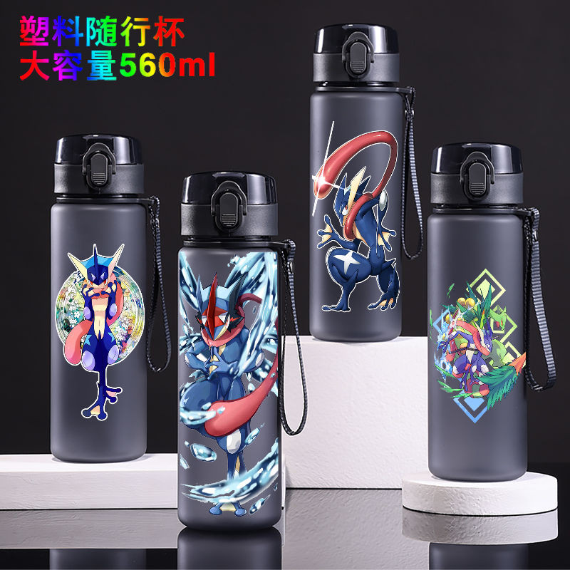 Pokémon Co-Branded Water Cup Koga Ninja Frog Cute Boys High-value ...