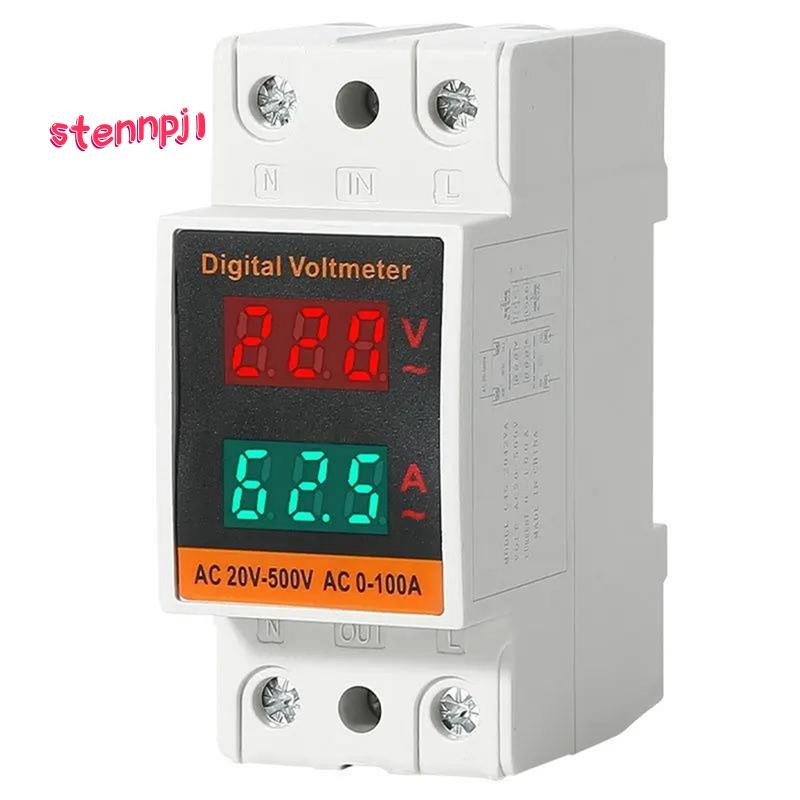 Dual Display Combination Rail Type Single Phase Digital Meter Digital ...
