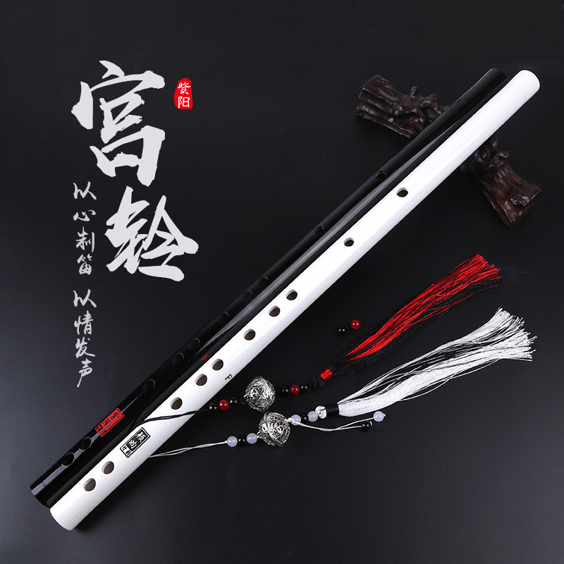 Flute flute Bamboo flute Antique flute Bamboo flute flute Horizontal ...
