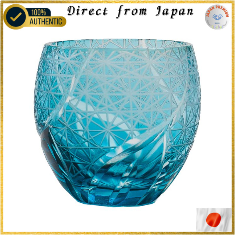 【Direct From Japan】【Shipped from Japan】Cut Glass Sake Cup Lake Blue ...