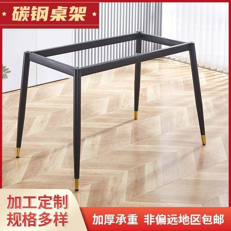 New Dining Table Top Stand Iron Art Light Luxury Sintered Stone Tile ...