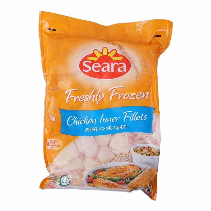 Halal Seara Frozen Chicken Fillet Brazil Pack 2kg | Shopee Singapore