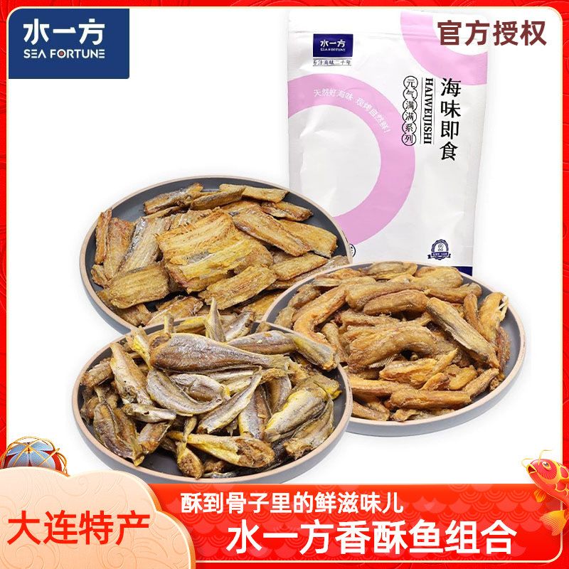 Water Side Crispy Dragon Head Fish Ribbon Fish Cakes Yellow-Fin Tuna ...