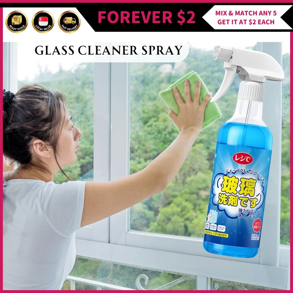 (FOREVER $2) 500ml Glass Watermark Remover Bathroom Toilet Bowl ...