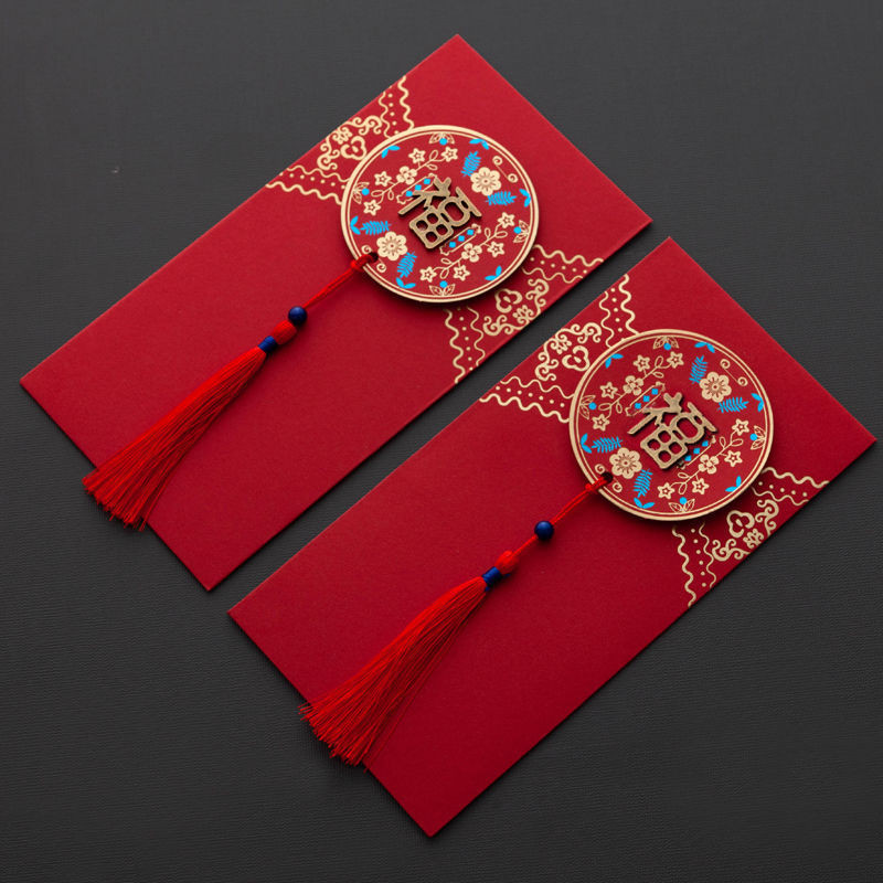 Red Envelope Seal 2025 New Style Creative Year of the Snake New Year ...