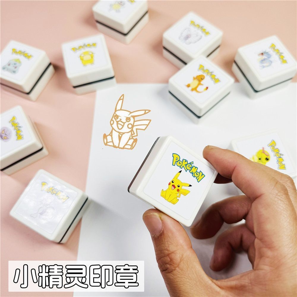 Square Elf Pikachu Cartoon Photosensitive Seal Pikachu Pokémon ...