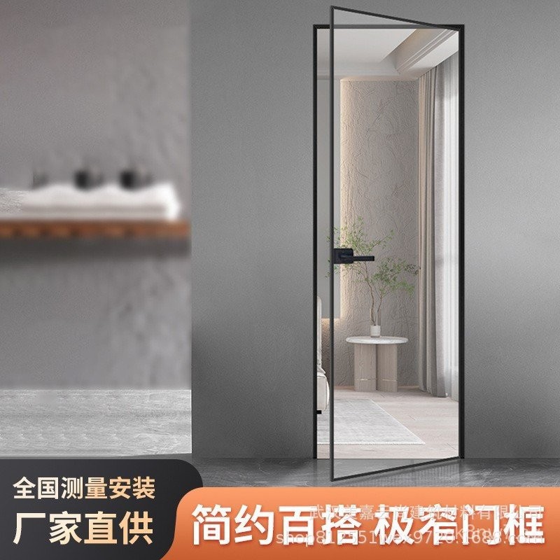 Extremely Narrow Vertical Hinged Door Light Luxury and Simplicity ...