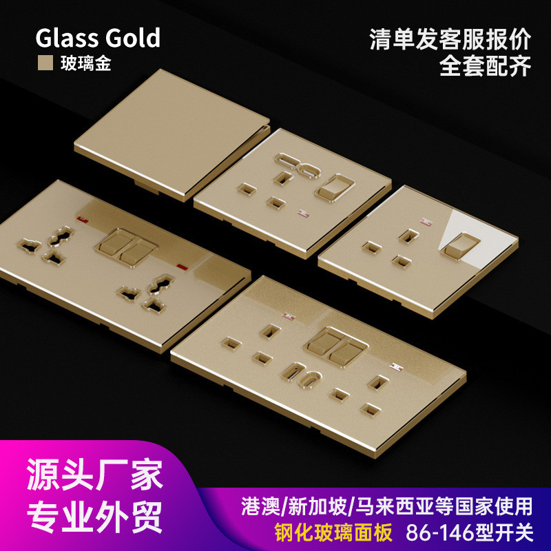 British Standard Switch Socket Panel 13A Socket Panel Glass Gold Wall ...