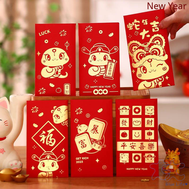 2025 Year of the Snake Red Envelope Cartoon Cute Bronzing Little Snake ...