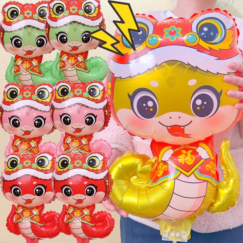 2025 Zodiac Snake Aluminum Film Balloon - 3D Painted Snake Shaped ...