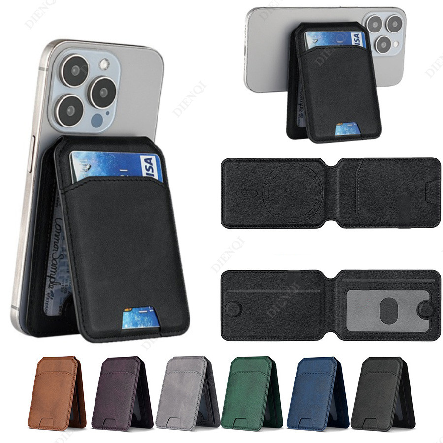 Magsafe Card Wallet Phone Stand PU Leather Magnetic Card Holder Phone ...