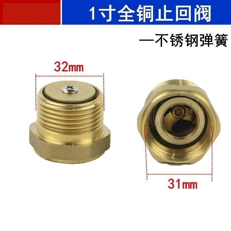Copper, Stainless Steel Water Stop Valve Water Pump Pressure Tank Anti ...
