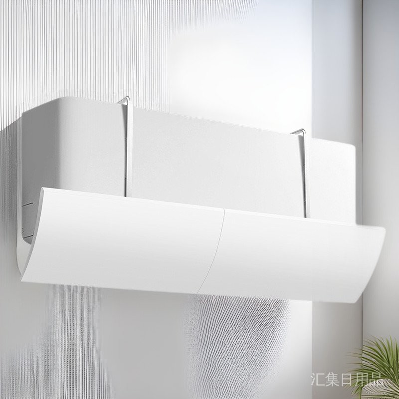 Air Conditioner Wind Deflector No Installation Required Anti-Direct ...