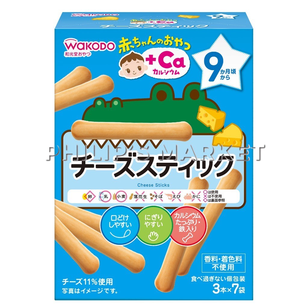 Wakodo Baby Snacks +Ca Cheese Sticks Baby Biscuits (9+ Months) | Shopee ...
