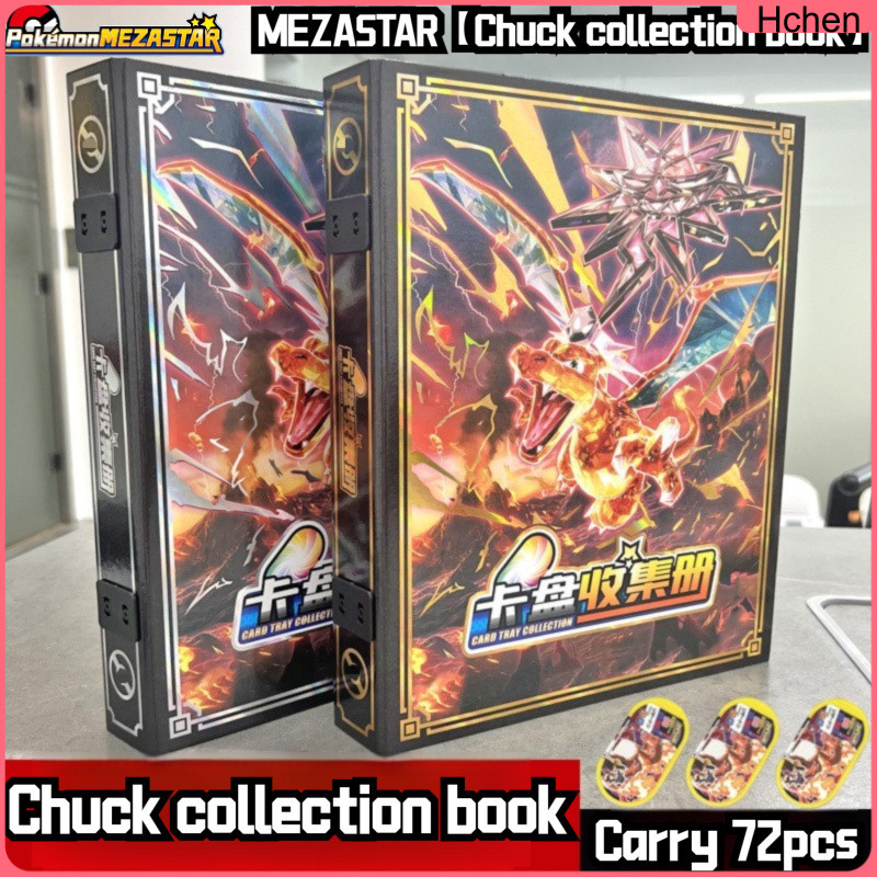 [Ready Stock] MEZASTAR Card Book Pokemon Card Collection Book ...