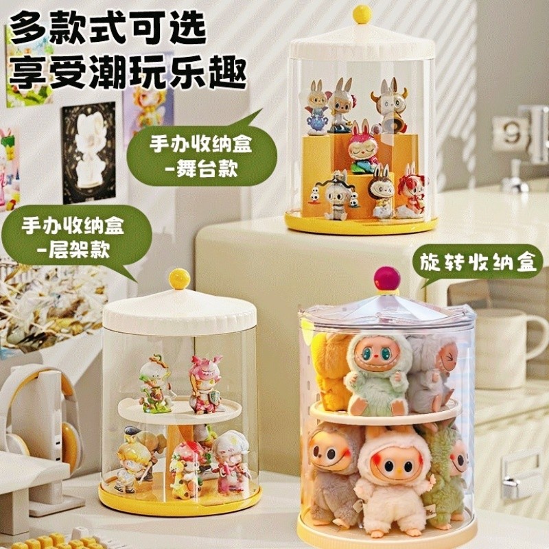 Labubu Box Lifting Figure Display Stand Acrylic Multi-layer Rotating ...