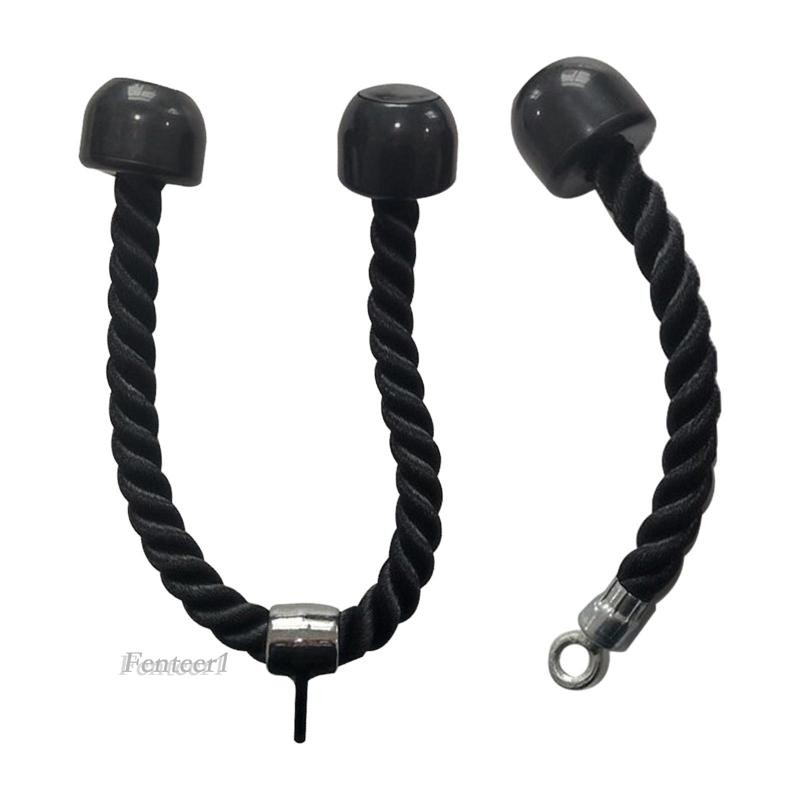 [Fenteer1] Cable attachment - triceps tension rope, pull-up bar for ...