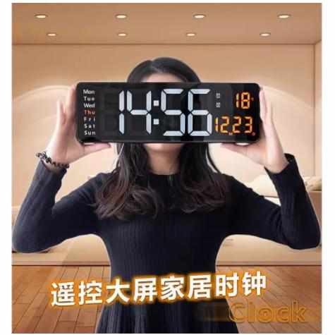 digital clock 43cm Large Screen LED Clock Alarm Clock Electronic Clock ...