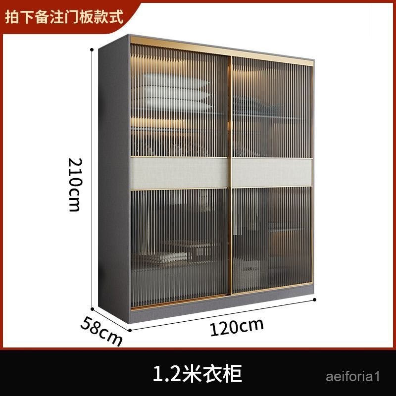 Affordable Luxury Style Sliding Door Wardrobe Home Bedroom Component ...