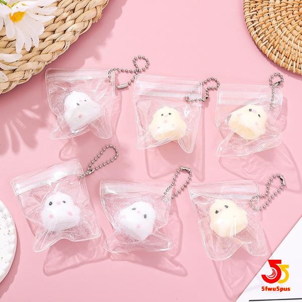 Sticky Squishy Mini Chick Stress Relief Squishy New Fidget Toy,mini ...