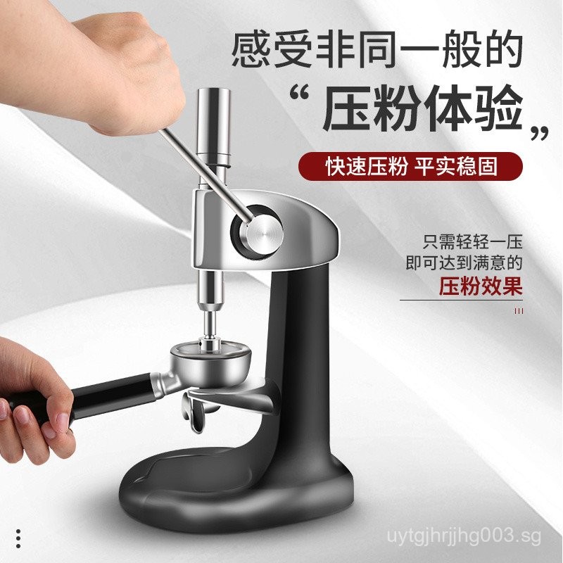 Home Use and Commercial Use Fixed Power Coffee Machine Powder Machine ...