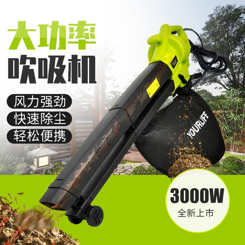 Road Fabulous Cleaning Tool Fallen Leaf Collector Garden Courtyard ...