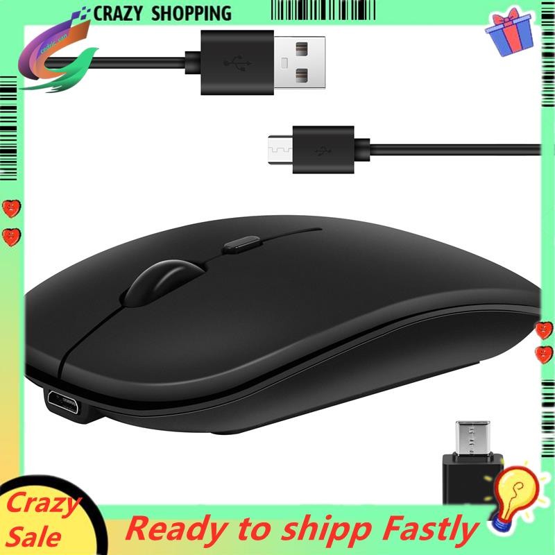 Wireless Mouse Rechargable,2.4G Ultra Silent Optical Mouse with USB and ...