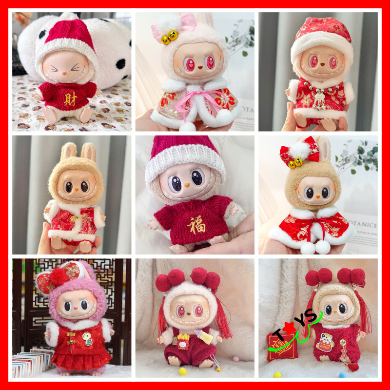 labubu v1 clothes labubu v2 clothes labubu clothing labubu chinese new ...