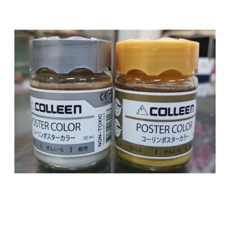 Colleen gold and silver poster color 30ML. | Shopee Singapore