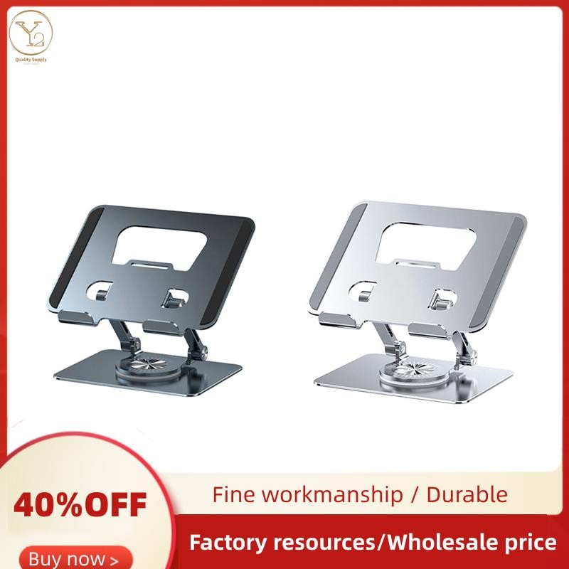 Universal Laptop Stand with 360° Rotating Base, Adjustable Height Multi-Angle, Foldable Mounted ...