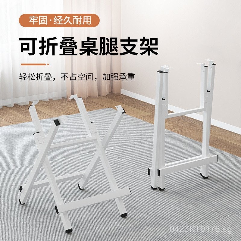 Iron Dining Table Foldable Simply Equipped Rack Leg Rectangular round ...