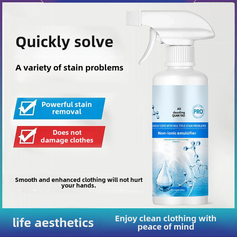 Cleaning#Same Model Non-Ionic Fabric Softener Powerful Stain Remover ...