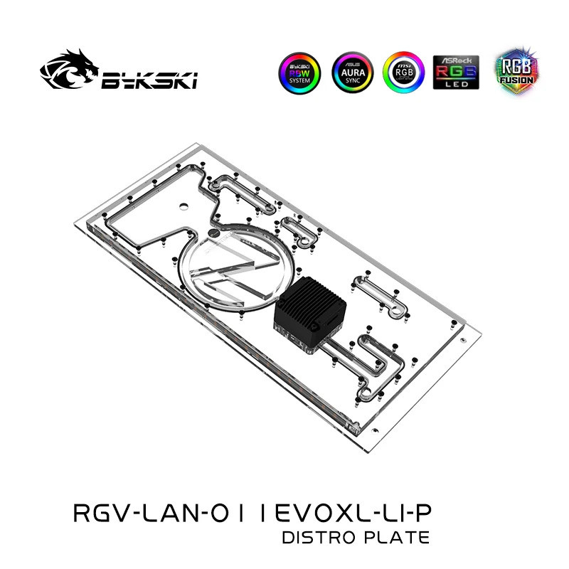 Bykski Front Edition Distro Plate For LIANLI O11EVO XL Chassis ARGB Reservoir Water Cooling Loop ...