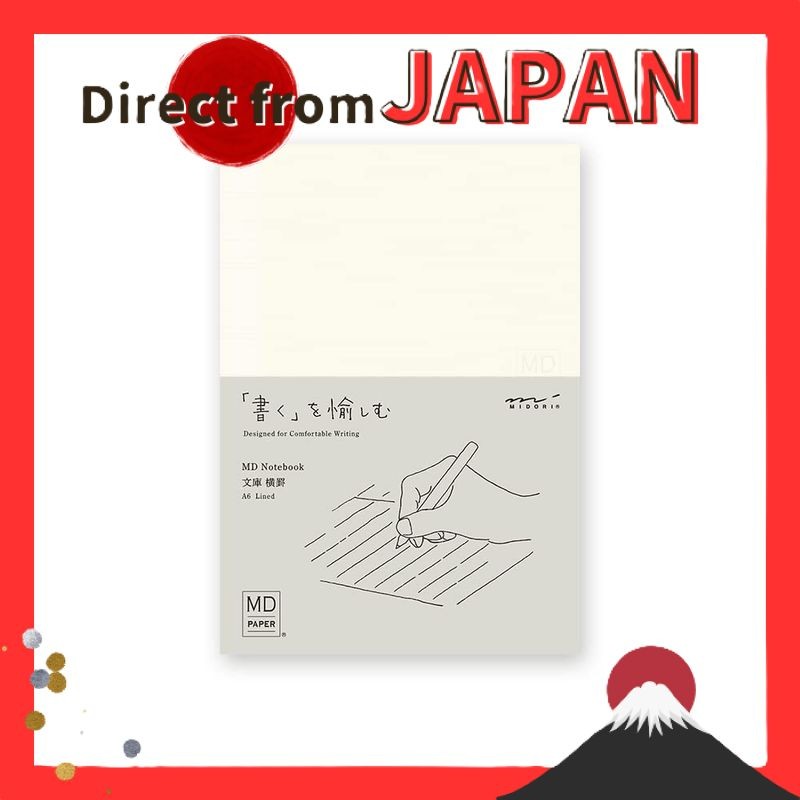 MIDORI MD Notebook Pocket Size Lined Paper Journal 【Direct from Japan ...
