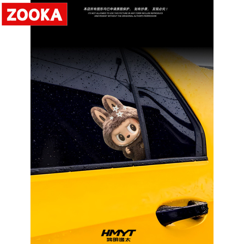 ZOOKA Popmart Labubu Car Sticker Labubu Plush Decal Automotive Body ...