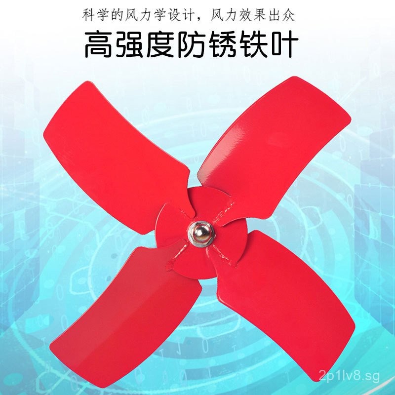 380V High-Power Industrial Row Ventilation Fan Strong Wind Axial Flow ...