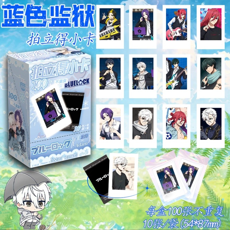 Blue Lock Polaroid Style Photo Card Blind Box Collectible Set | Shopee ...