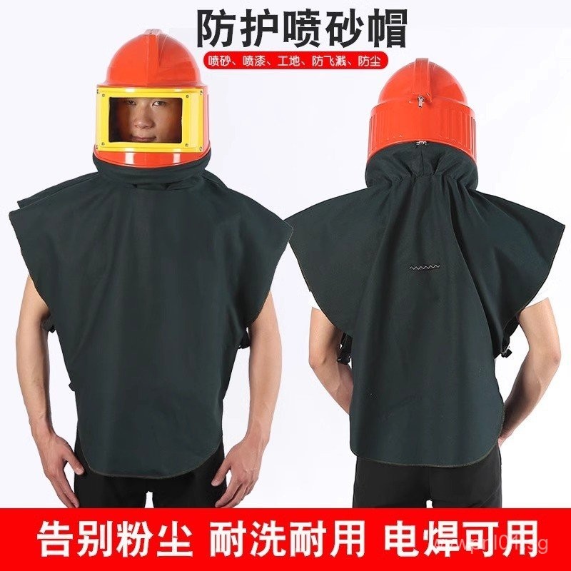 Oxygen Supply Safety Protective Suit Sand Cap Mask Sandblasting Suit ...