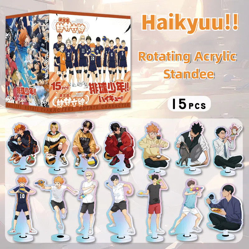 Haikyuu!! Rotating Acrylic Standee Blind Box Set – 15 Unique Designs ...