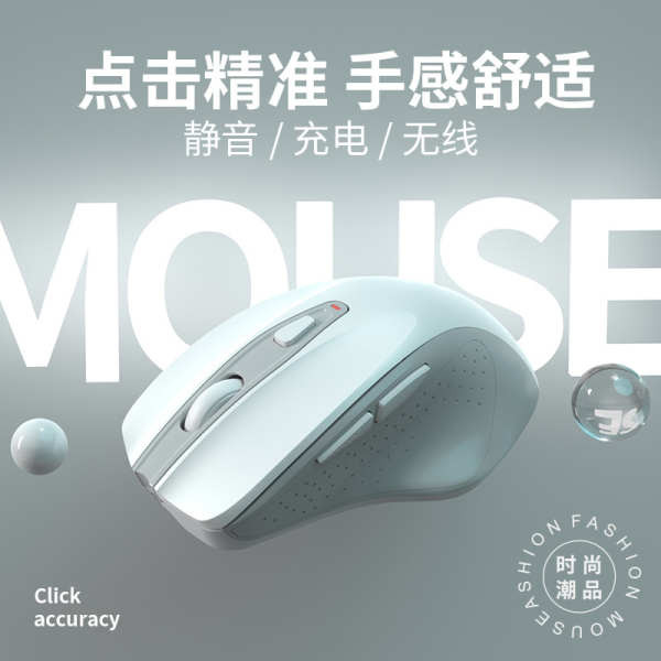mouse bluetooth wireless mouse bluetooth Logitech Bluetooth Wireless ...