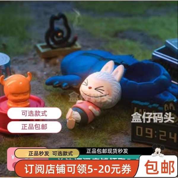 labubu hide and seek series labubu Bubble Mart LABUBU Elf Home Series ...