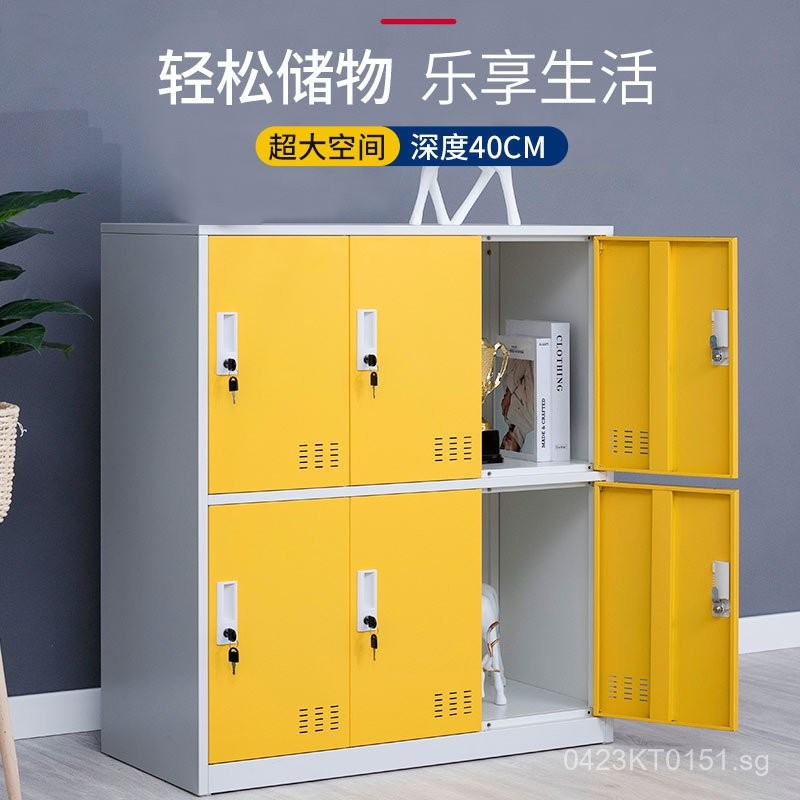 Metal Book Locker Cabinet Storage Cabinet Dance Lockable Classroom Bag ...