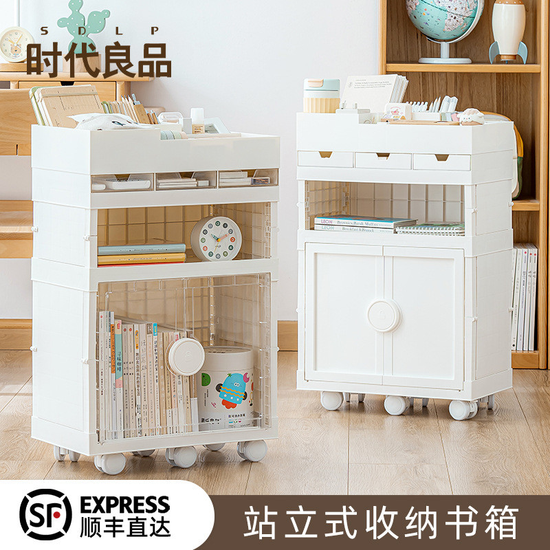 Mobile Bookshelf Cart Rolling Study Desk Organizer Multilayer Storage ...